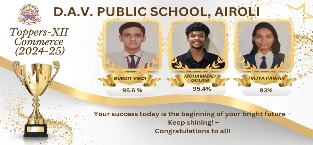 D.A.V. PUBLIC SCHOOL, AIROLI