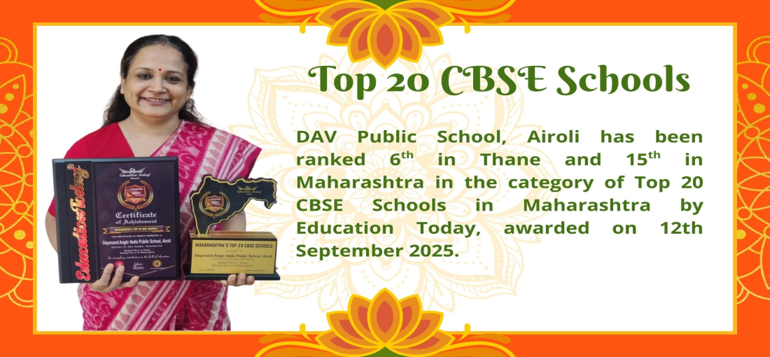D.A.V. PUBLIC SCHOOL, AIROLI