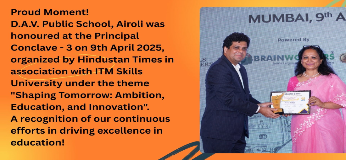 D.A.V. PUBLIC SCHOOL, AIROLI