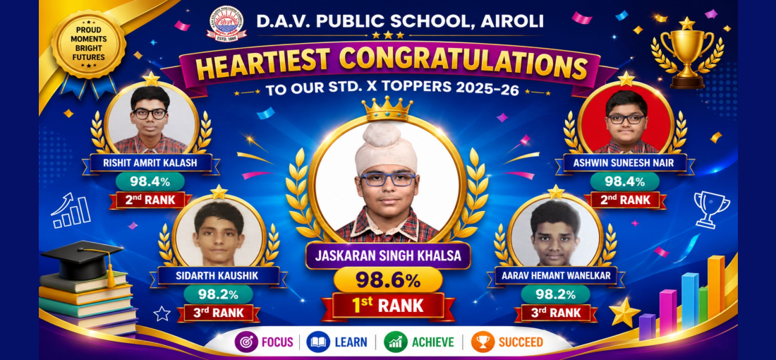 D.A.V. PUBLIC SCHOOL, AIROLI