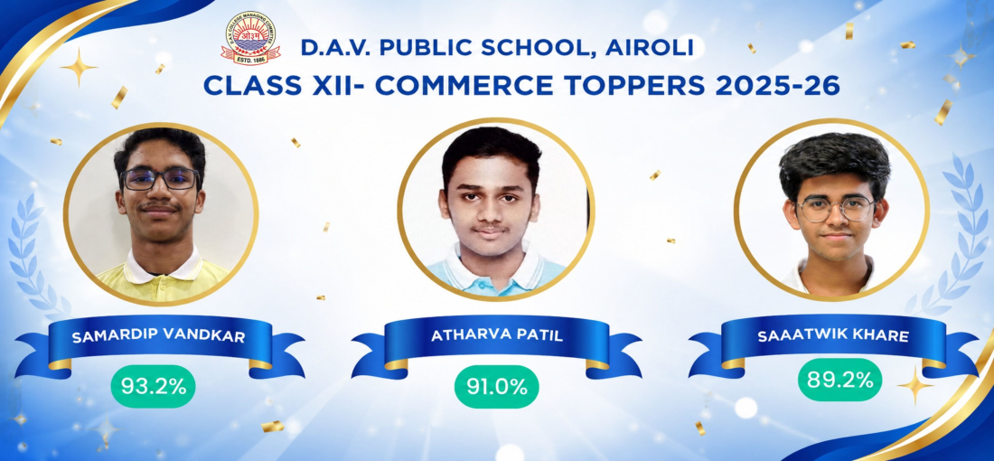 D.A.V. PUBLIC SCHOOL, AIROLI