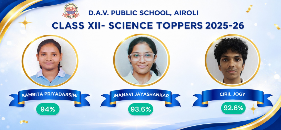 D.A.V. PUBLIC SCHOOL, AIROLI