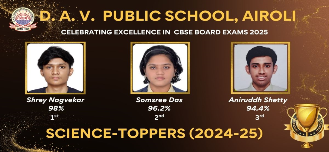 D.A.V. PUBLIC SCHOOL, AIROLI